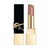 YSL Beauty Taiwan 官方網站 | 時尚彩妝、精品香氛、專櫃保養