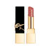 YSL Beauty Taiwan 官方網站 | 時尚彩妝、精品香氛、專櫃保養